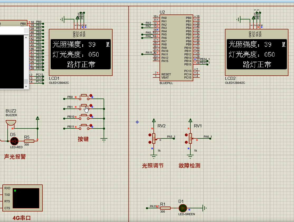 基于单片机和LoRa的路灯智能监控系统设计（有完整资料）-CSDN博客