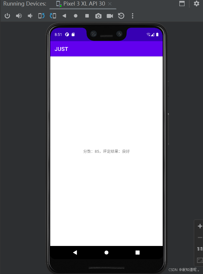 用Android Studio写so实现自定义功能_android 下载opus 如何生成so-CSDN博客