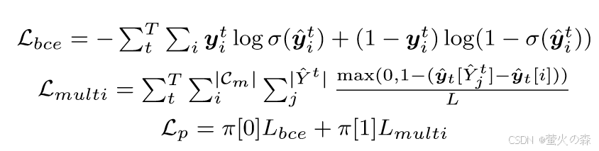 GAMENet: Graph Augmented Memory Networks for Recommending Medication Combination-CSDN博客