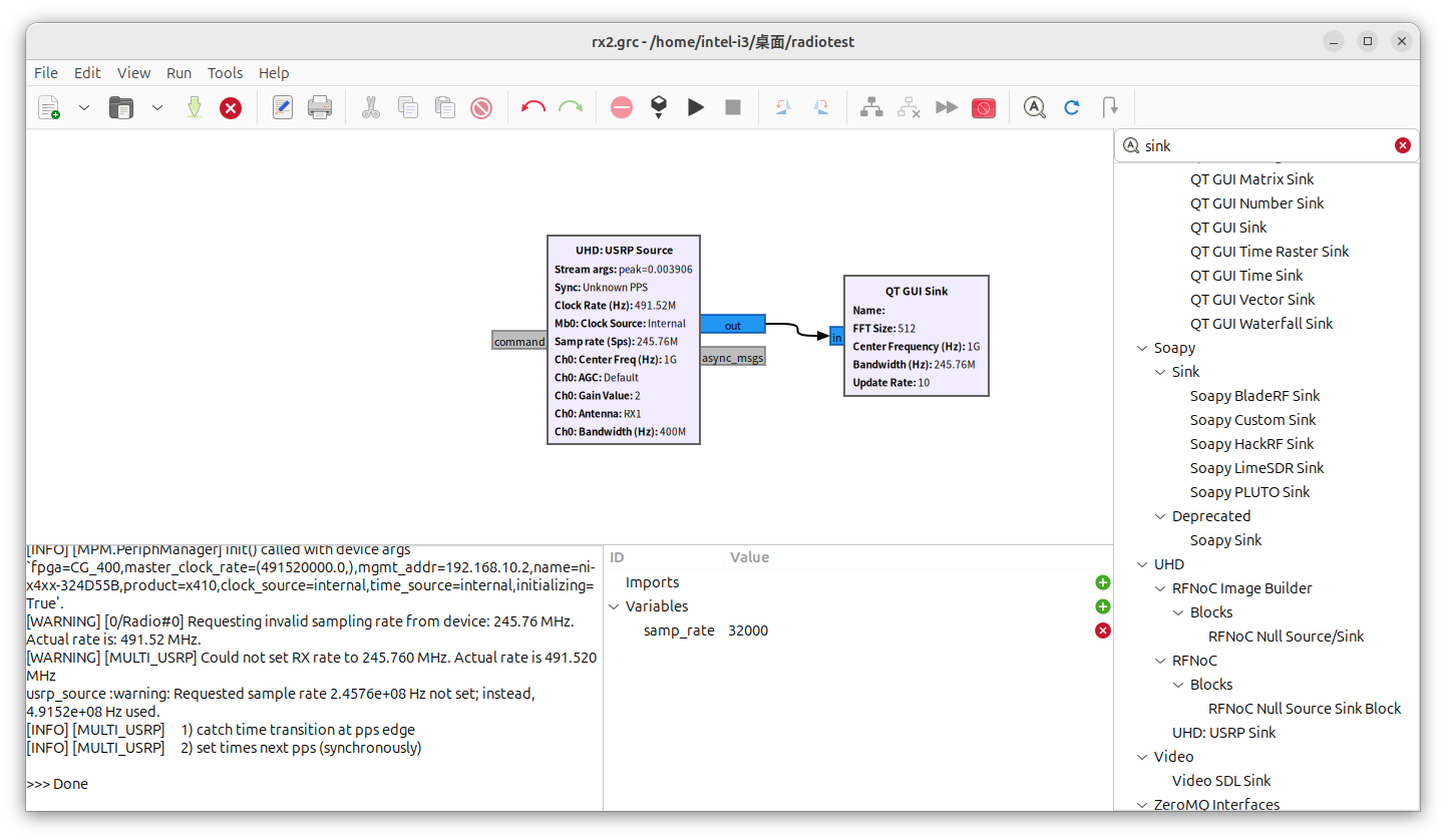 USRP X410 RFNOC调试记录四_usrpx410 iq rate-CSDN博客