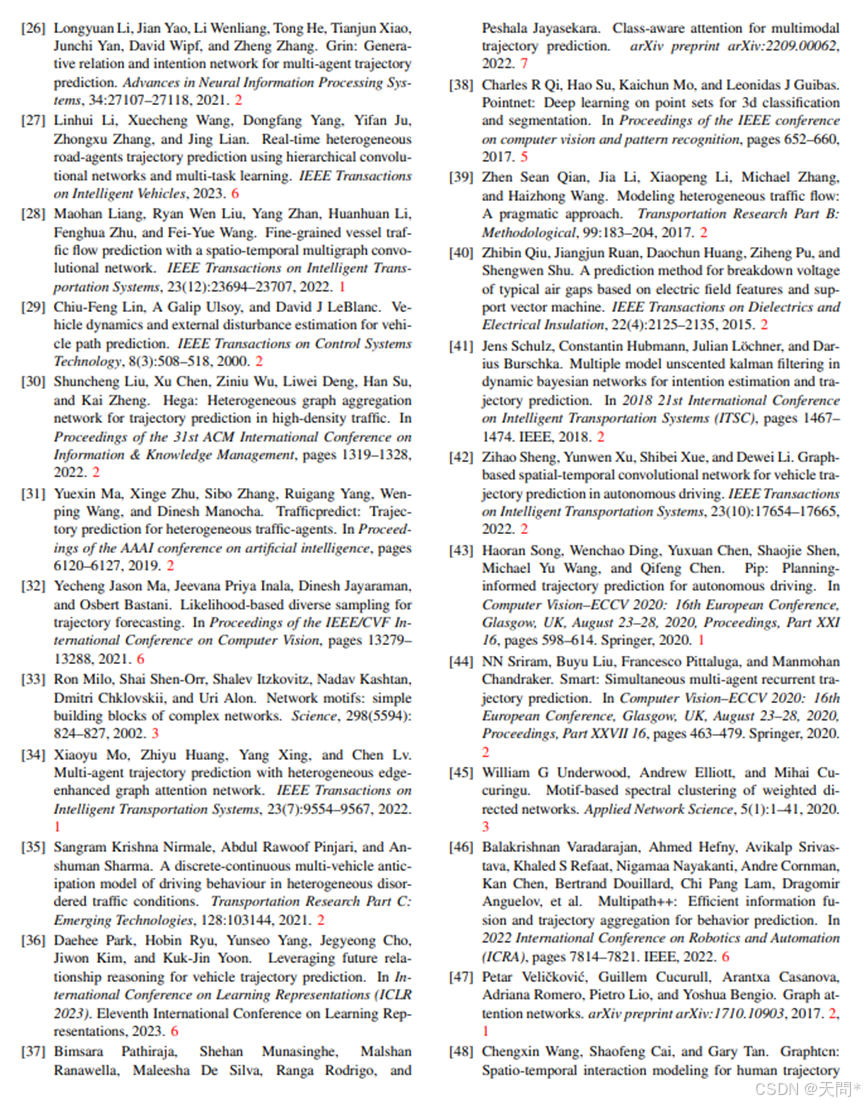 Density-Adaptive Model Based on Motif Matrixfor Multi-Agent Trajectory Prediction | 文献翻译_density ...