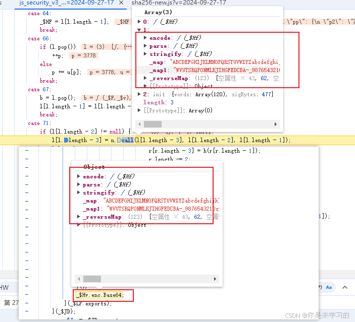 JDh5st 5.1分析_jd h5st-CSDN博客