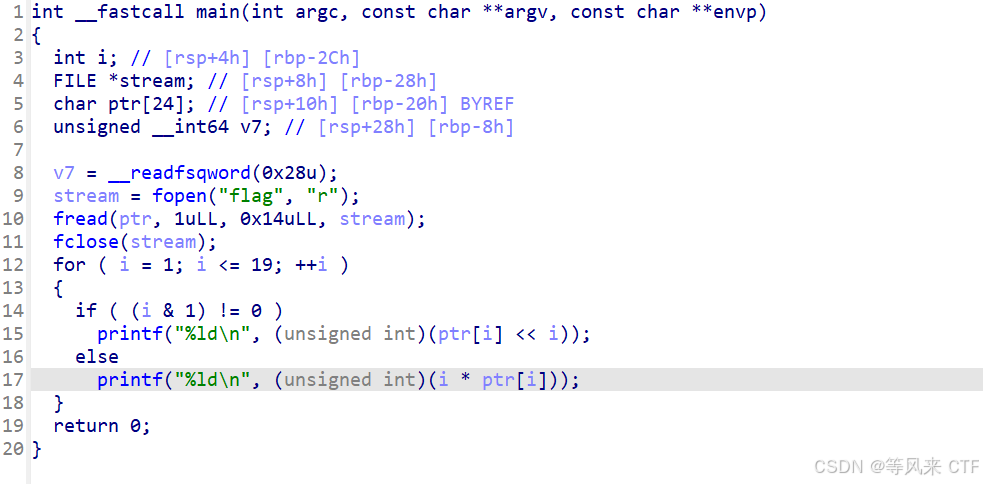 BUU CTF reverse [WUSTCTF2020]level11-CSDN博客