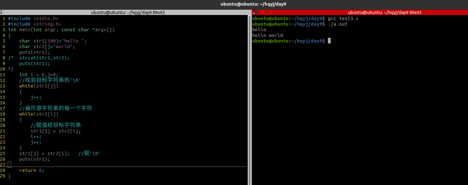 day9作业-CSDN博客