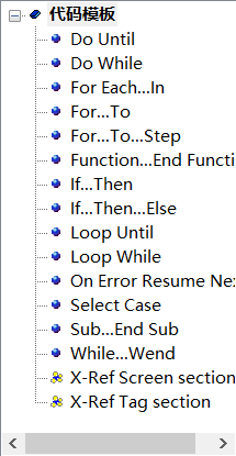 WINCC vbs 常用脚本_vbs取反指令-CSDN博客