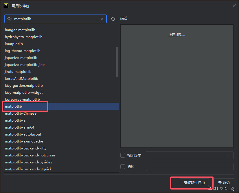 PyCharm上安装NumPy、matplotlib等库_pycharm如何安装numpy和matplotlib-CSDN博客