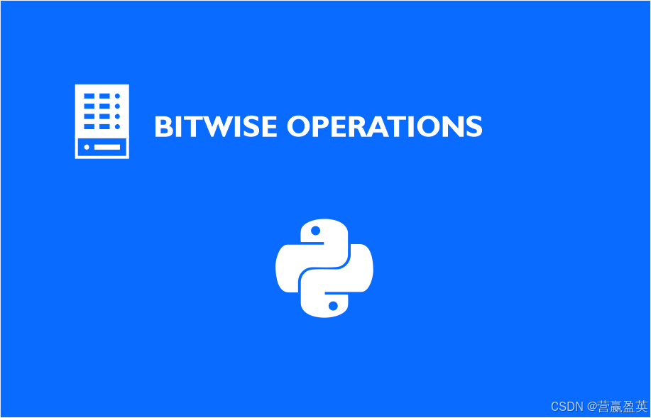 How can I perform bitwise operations in python exactly how javascript would?-CSDN博客