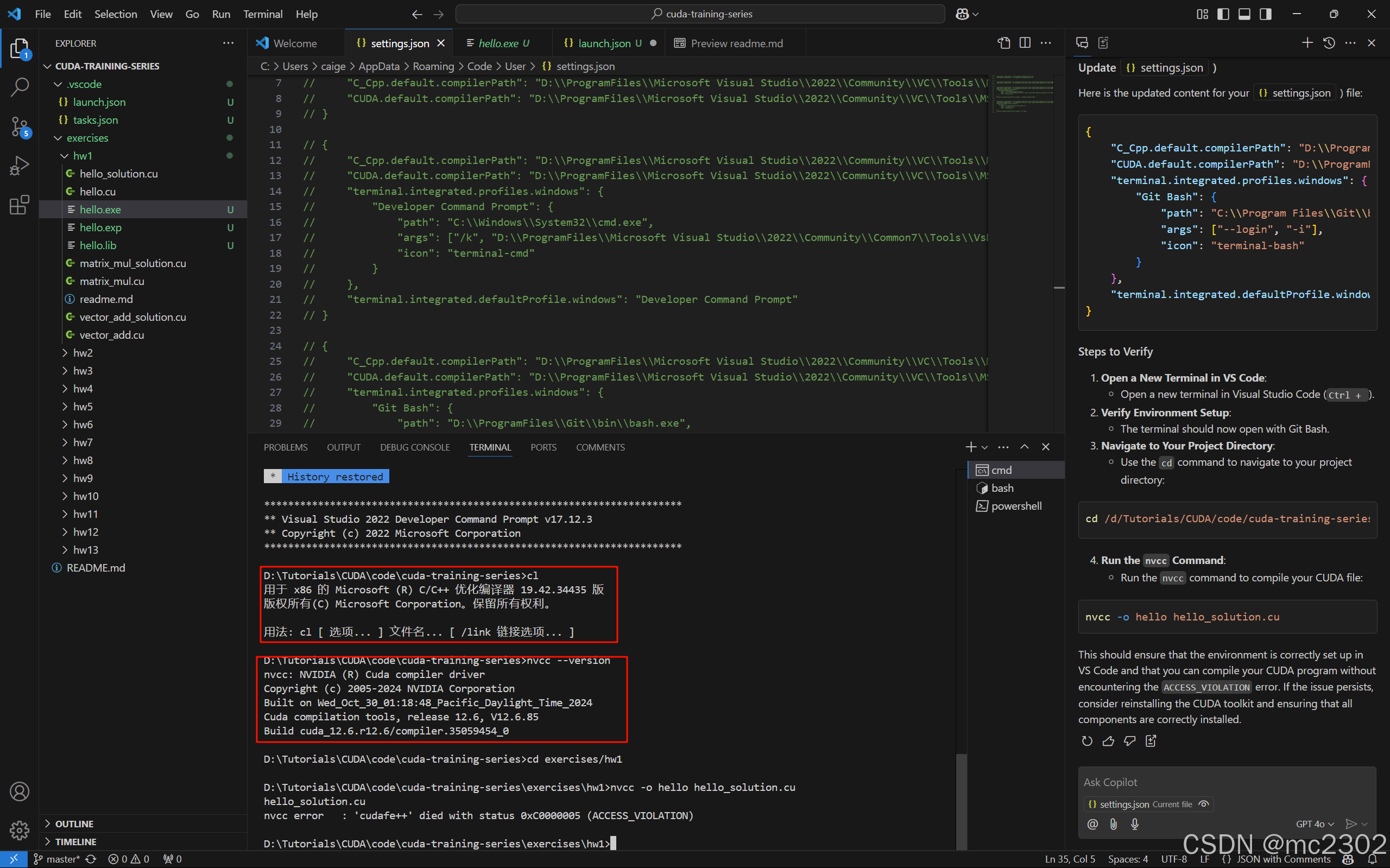 CUDA 编译问题：nvcc error : ‘cudafe++‘ died with status 0xC0000005 (ACCESS_VIOLATION)_cudacompile ...