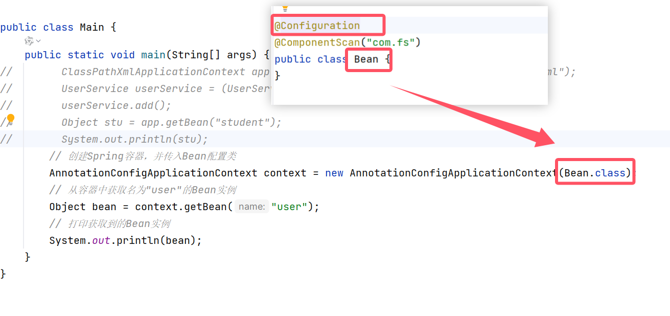 Java反射_advicefield.gettype() = interface java.util.list a-CSDN博客