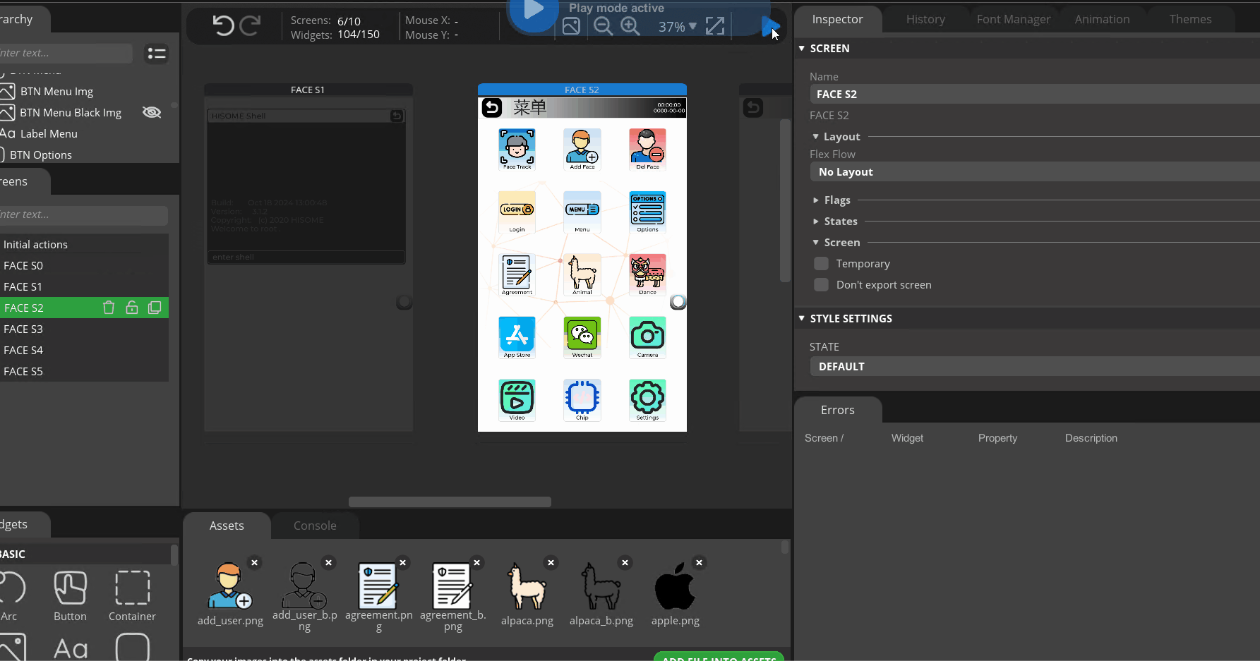 LVGL && SquareLine Studio使用记录_squareline studio实时温度-CSDN博客