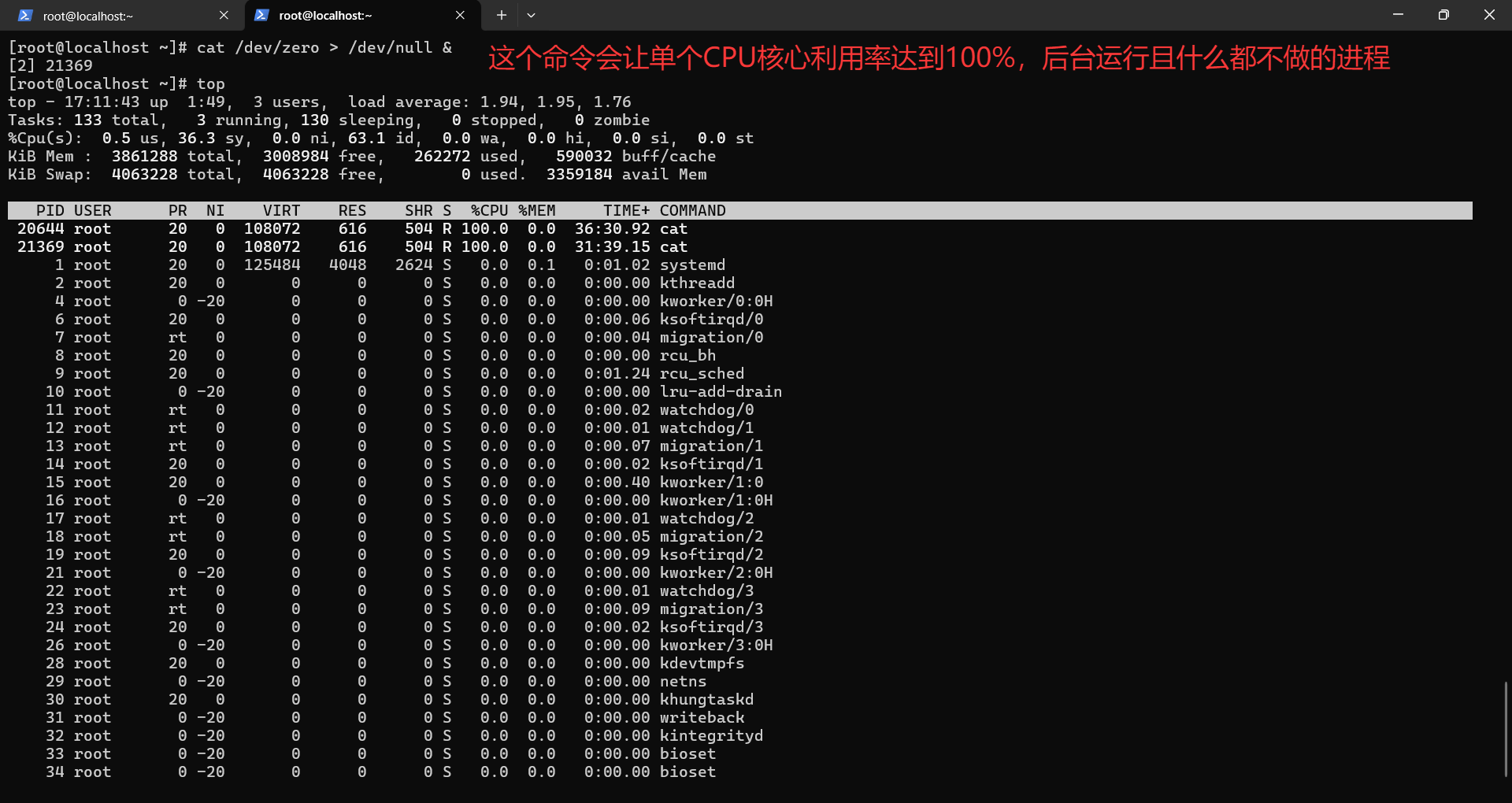 告别 Zabbix！一个 14KB 的 Shell 脚本搞定 Linux 24h 不间断监控-CSDN博客