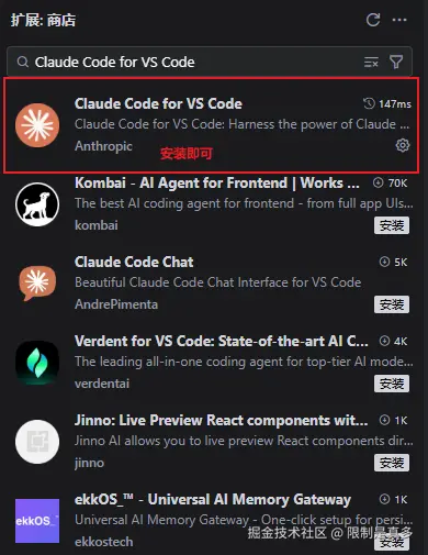 ClaudeCode 接入中转API_claude code中转api-CSDN博客