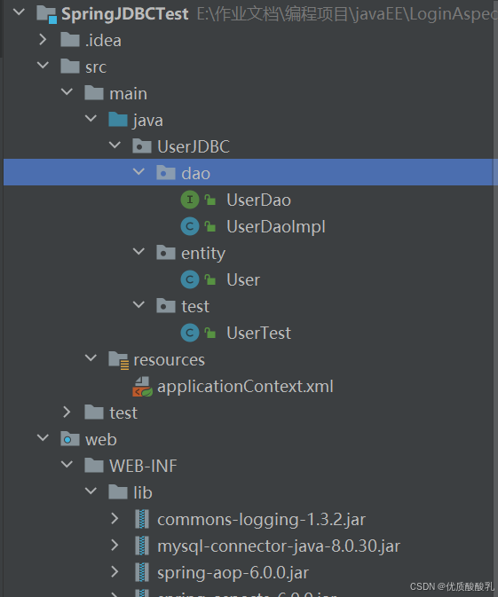 JavaEE学习之数据库编程（含实例演示完整代码）_javaee框架开发技术与案例教程的源码-CSDN博客