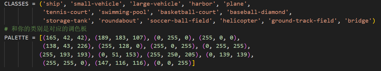 MMRotate--OpenMMLab(数据集配置+训练+测试+推理实现一体化) 旋转框检测工具箱与测试基准_mmrotate官方文档-CSDN博客