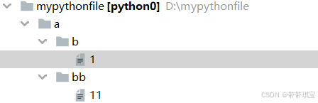 Python——OS模块中的常用法_python os.remove-CSDN博客