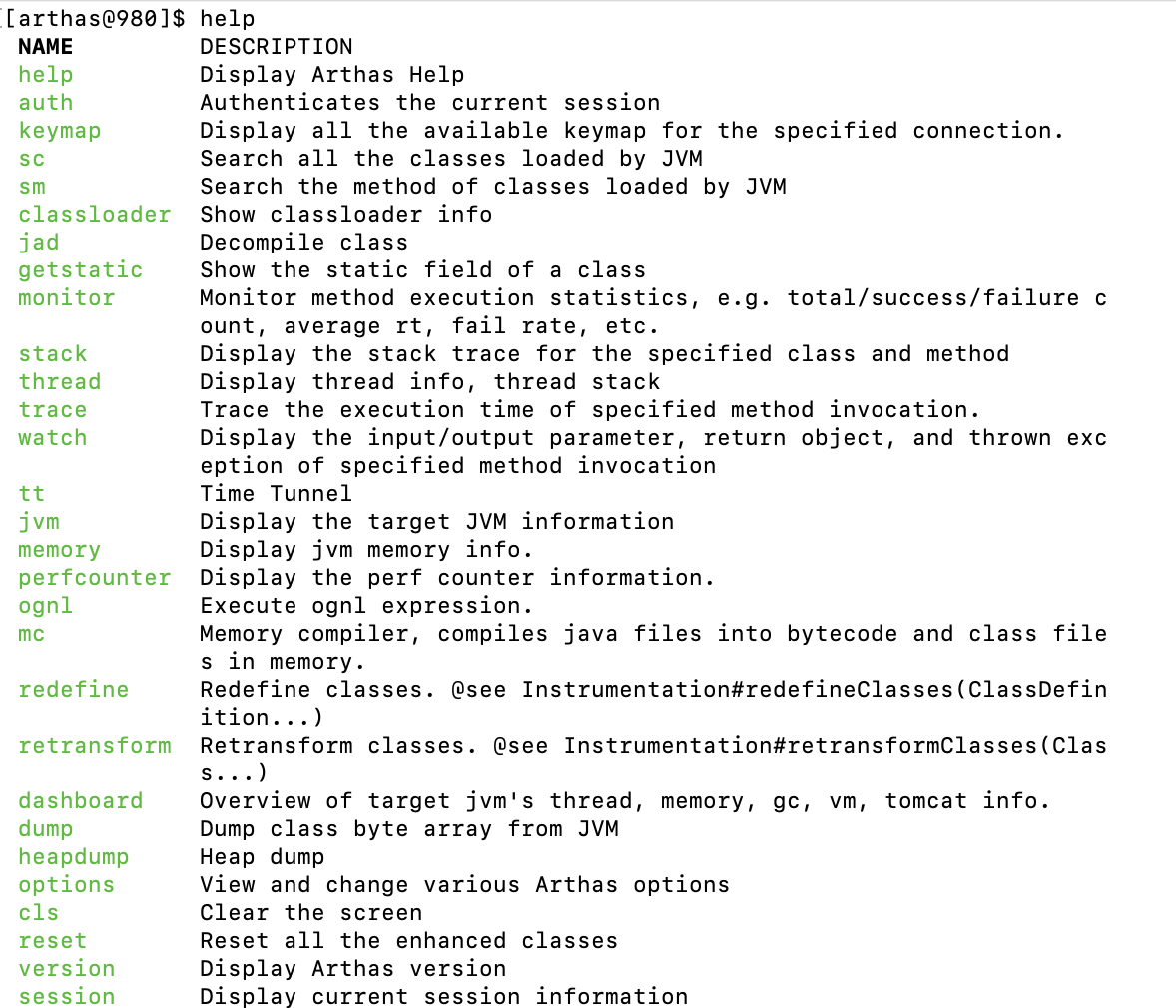 Arthas下载及使用-CSDN博客