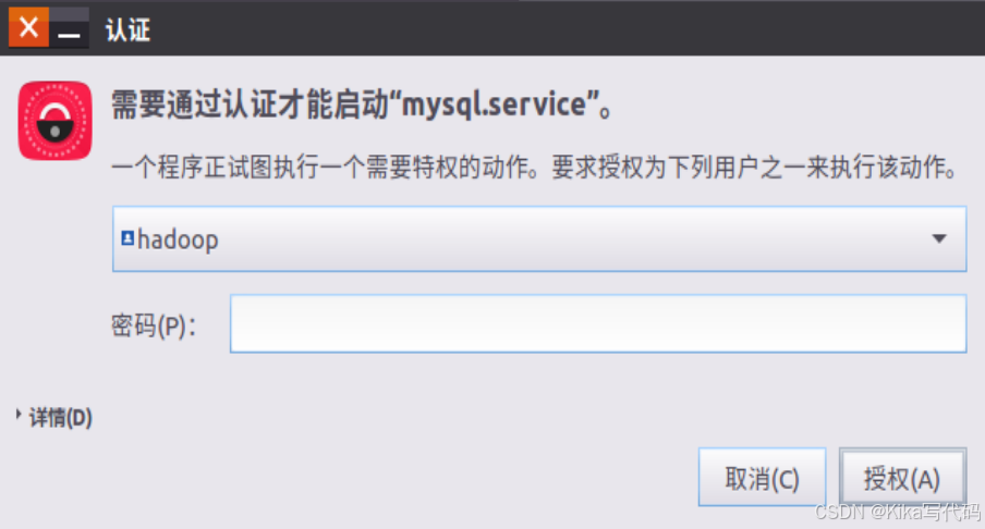 【大数据技术基础】 课程 第13章 大数据课程综合实验案例 大数据基础编程、实验和案例教程（第2版）大数据基础编程大数据课程综合实验案例 Csdn博客