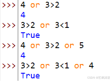 Python中逻辑运算符 and 和 or_python and or-CSDN博客