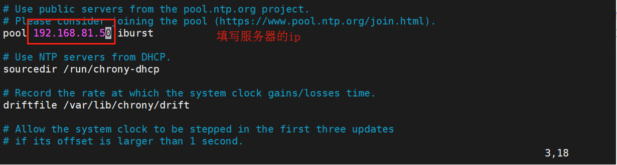 【Linux】时间同步服务_linux chrony客户端与ntp服务端同步-CSDN博客