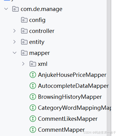 MyBatis Plus Generator 自动生成Controller,Service,Impl,Mapper,XML,实体entity ...