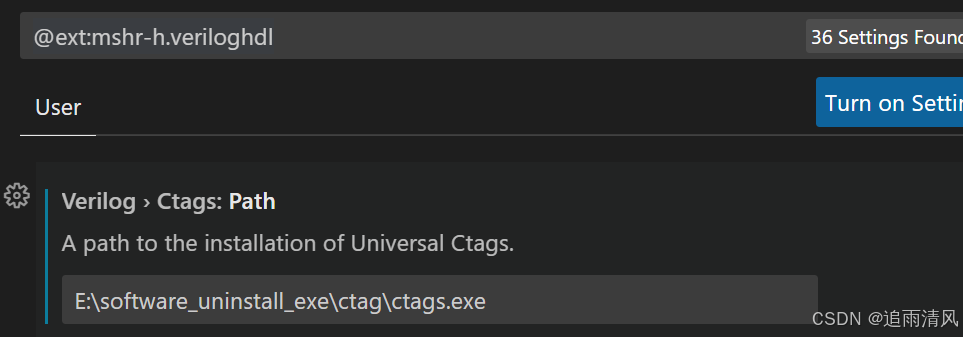 vscode搭建HDL自动化开发环境_vscode teroshdl-CSDN博客