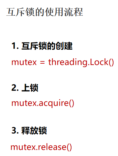 Python中的进程和线程_python线程与进程-CSDN博客