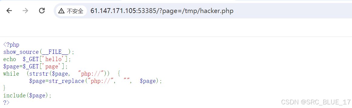 攻防世界 - Web - Level 2 | Web_php_include_web php include-CSDN博客