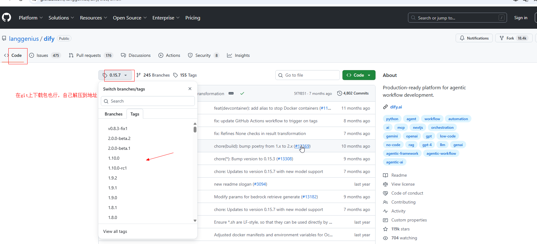 【dify】本地dify部署（在Linux环境下搭建Dify）-步步踩坑_linux部署dify-CSDN博客