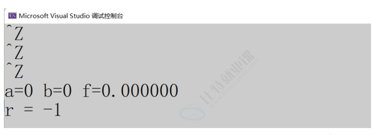 第2讲：最详细的C语言数据类型与变量及基础代码实现-CSDN博客