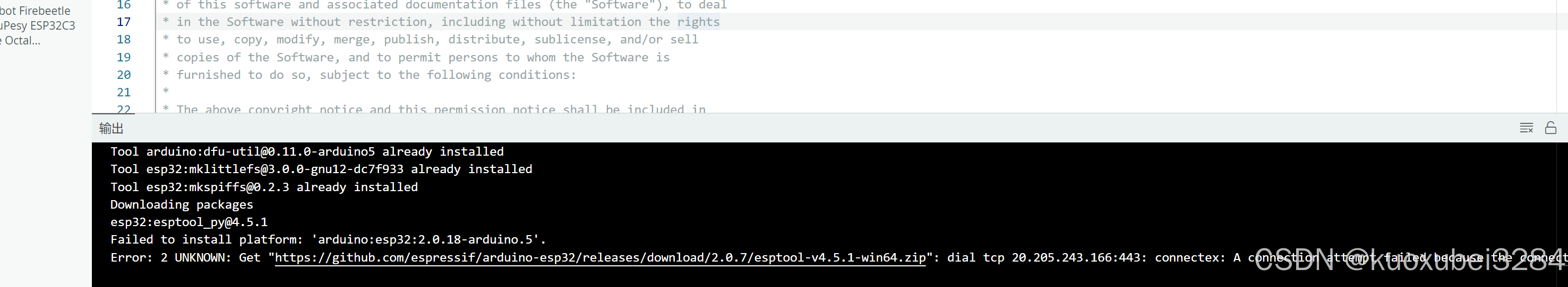 Arduino Ide 在线安装/更新技巧_failed to install platform: 'arduino:esp32:2.0.18--CSDN博客
