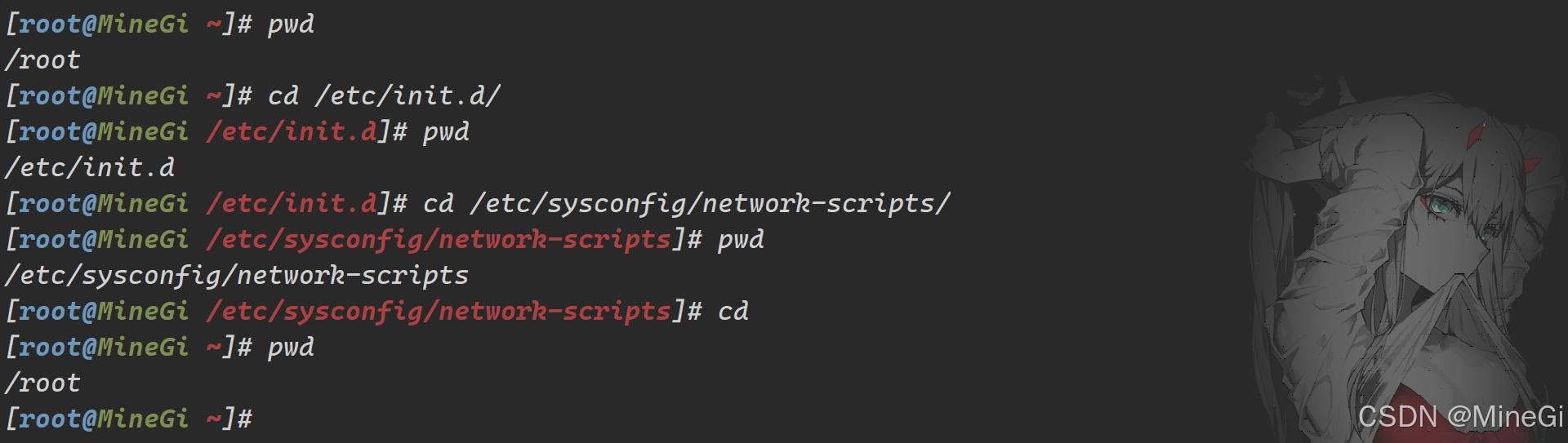 0004. shell命令--pwd_shell pwd-CSDN博客