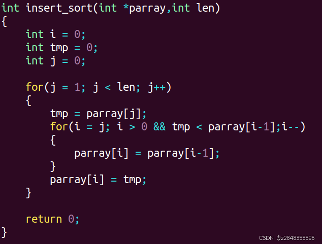 Linux学习日记Day 18-CSDN博客
