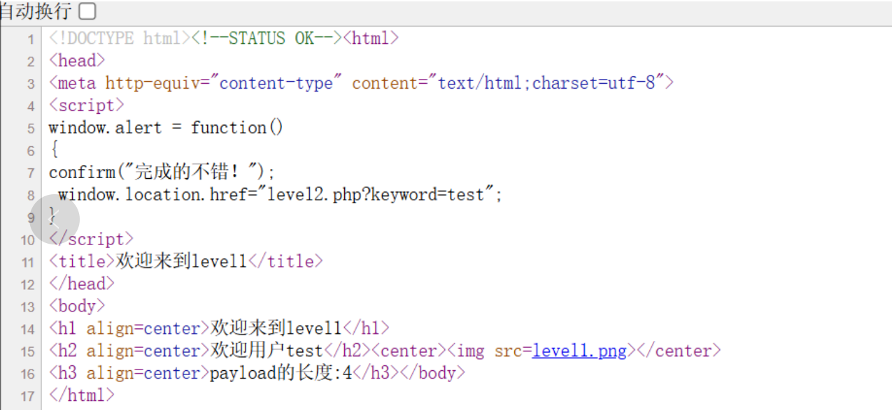 XSS-Labs 1-8通关与Python布尔盲注实战-CSDN博客