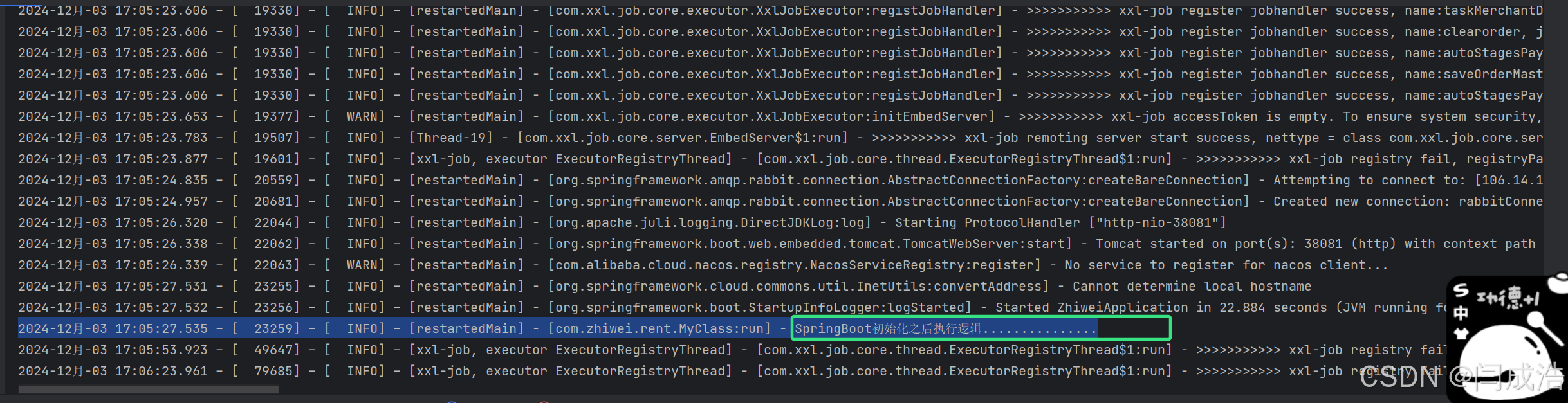 SpringBoot初始化接口之CommandLineRunner_springboot 实现commandlinerunner接口-CSDN博客