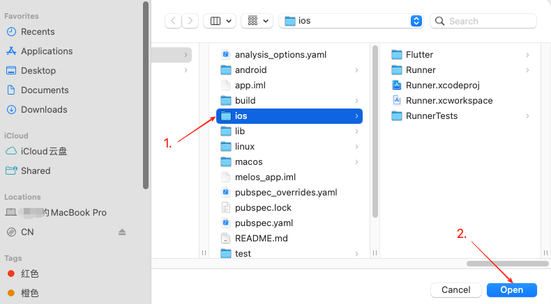 Mac使用flutter同时开发ios、android和鸿蒙app 3 同时运行调试 Android、ios 和鸿蒙应用flutter Mac 调试 Csdn博客