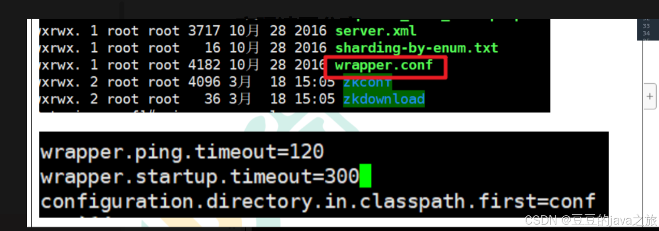 mycat实现读写分离_mycat windos 启动 读写分离-CSDN博客