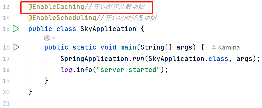 Redis + HttpClient + Spring Task + Vue_redis+spring task-CSDN博客