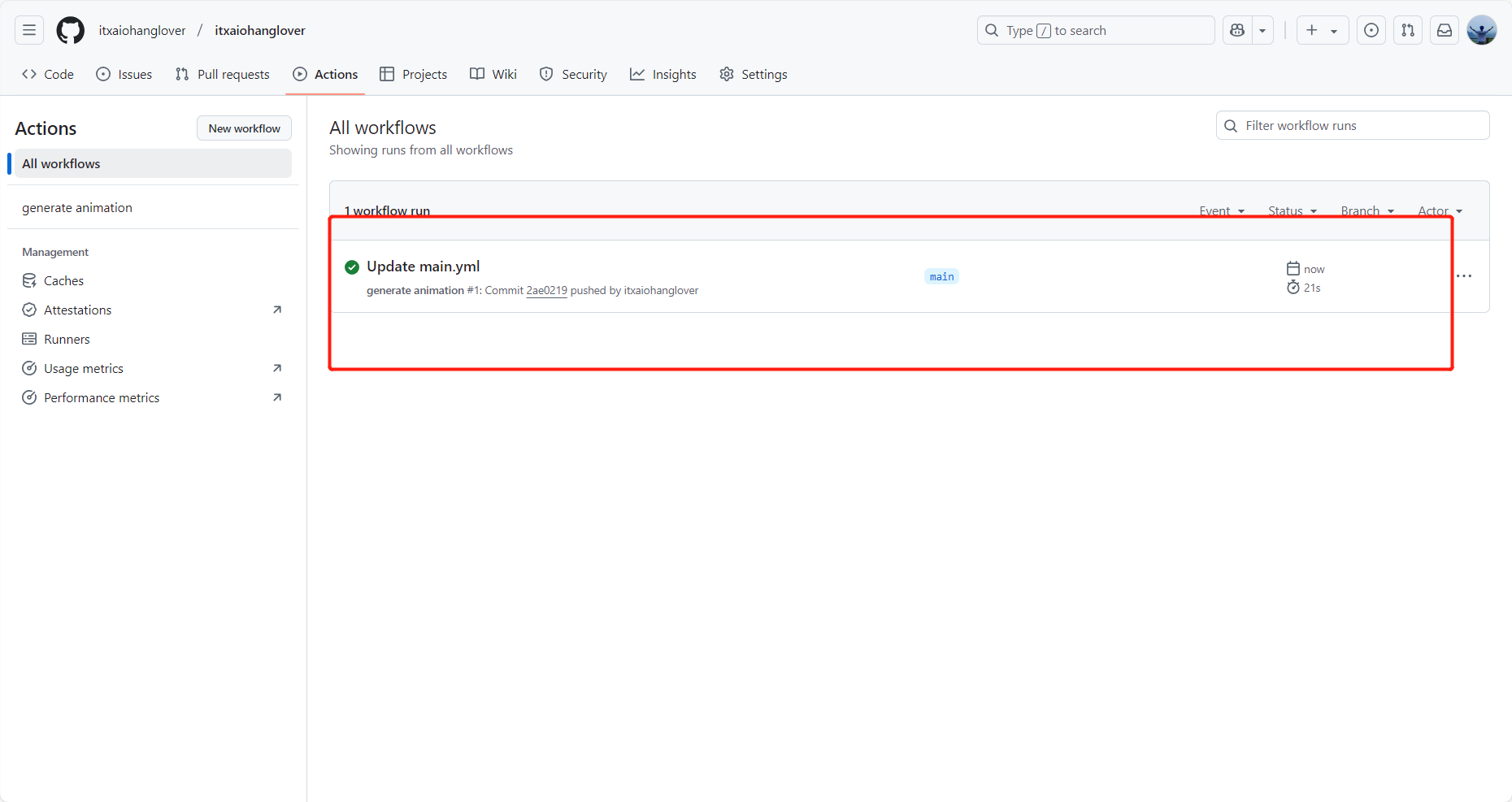 一文搞定GitHub页面美化_github首页美化-CSDN博客