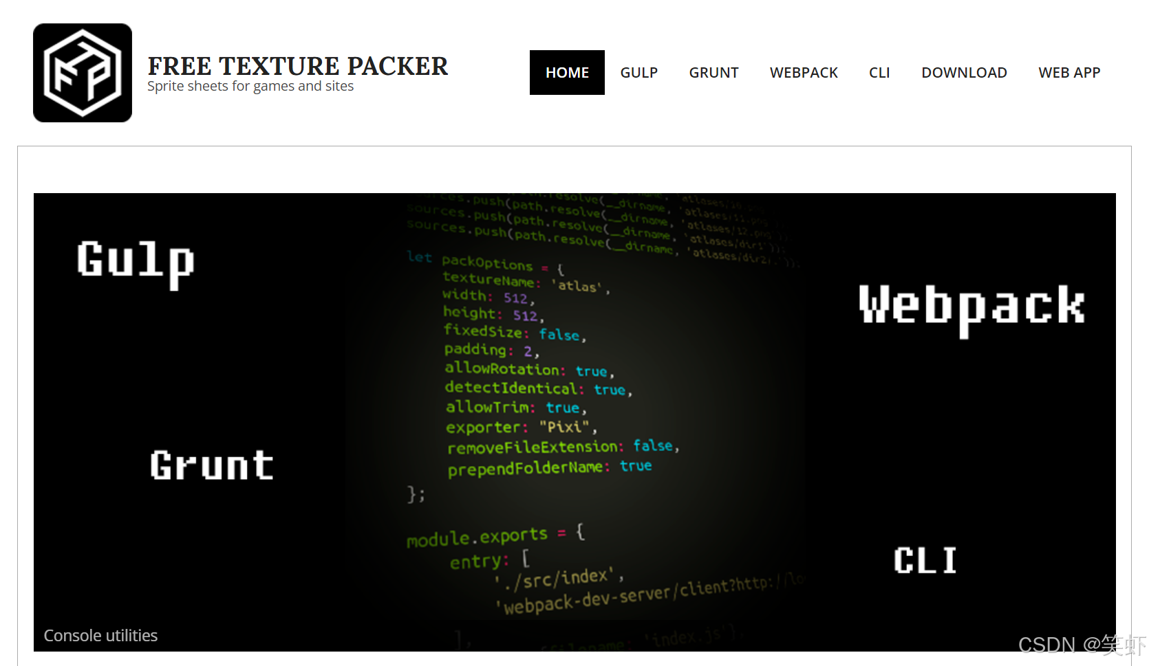 工具收集 - 图集打包工具 Free texture packer-CSDN博客