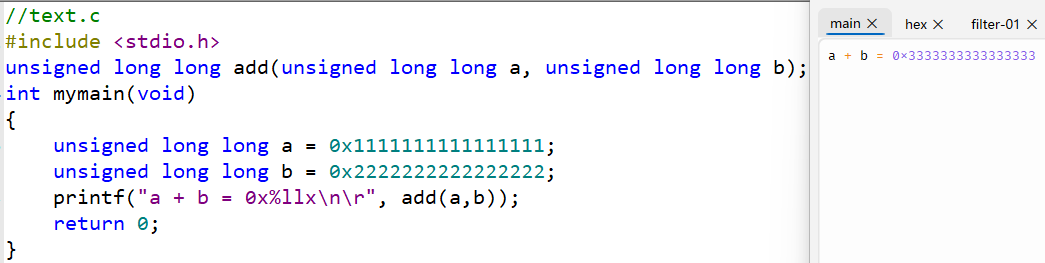 嵌入式 C 语言入门：头文件与声明机制学习笔记 —— 从函数声明到宏保护函数在头文件里的声明方式 Csdn博客