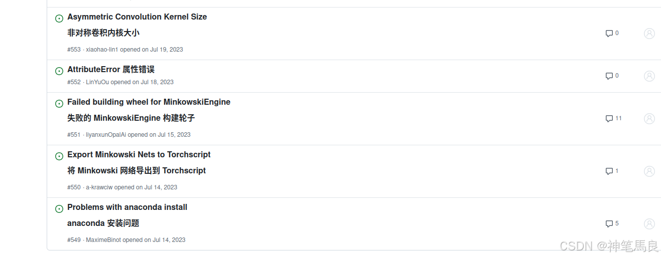 《GAMMA: Graspability-Aware Mobile MAnipulation Policy Learning based on ...