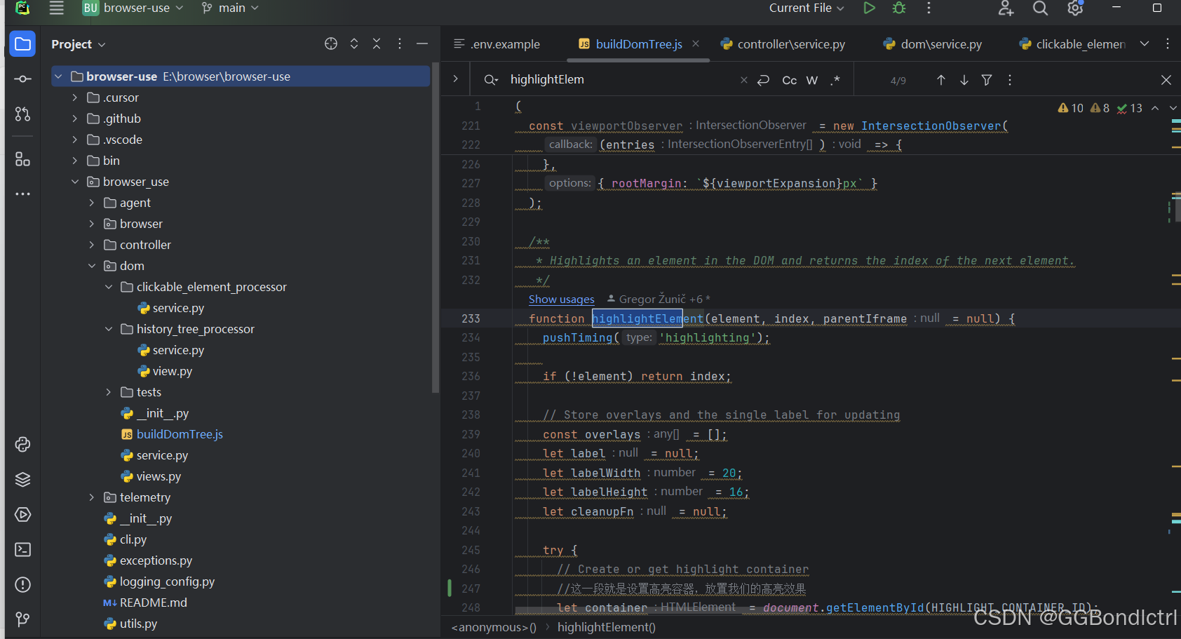 关于Browser use控制浏览器，核心代码之DOM树的构建以及DOM元素渲染_browser use builddomtree识别所有元素 ...