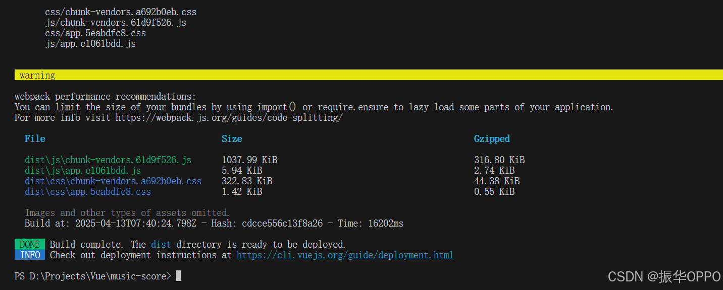 如何使用electron将Vue项目打包为本地exe文件_electron打包vue项目-CSDN博客