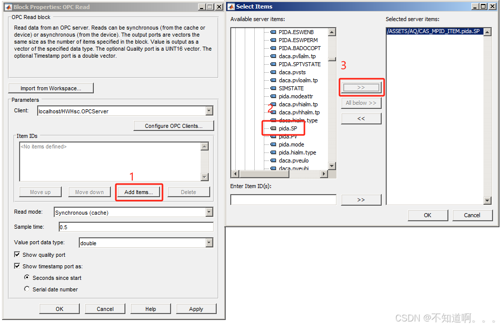 霍尼韦尔PKS通过OPC与MATLAB通讯_pks opc-CSDN博客