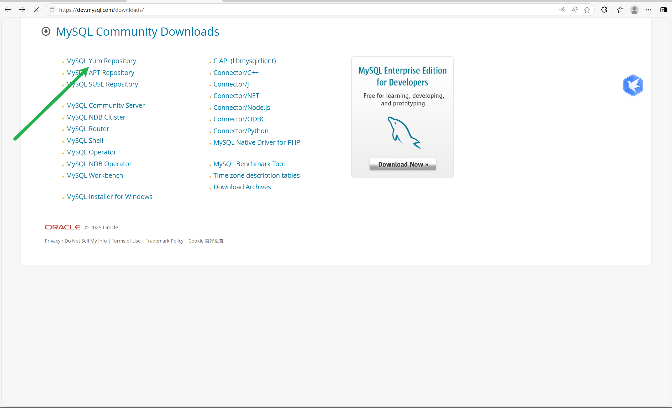 Linux 换源 yum安装 nginx和mysql下载_linux 使用yum方式切换nginx版本-CSDN博客