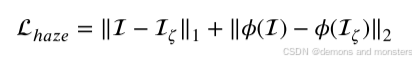 Unsupervised multi-branch network with high-frequency enhancement forimage dehazing (PR2024)-CSDN博客
