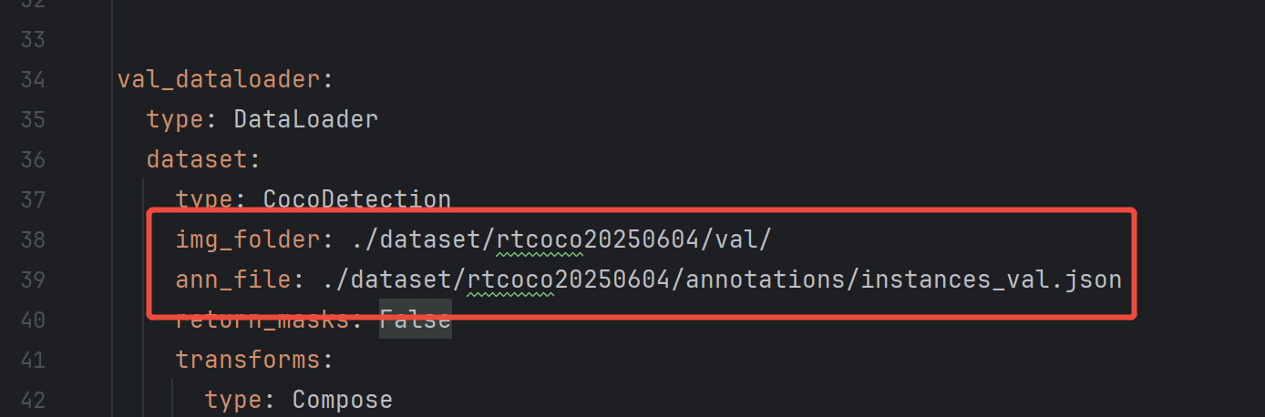 rt-detrv2训练自己数据集（官方版|数据为coco格式）_rtdetrv2训练自己数据-CSDN博客