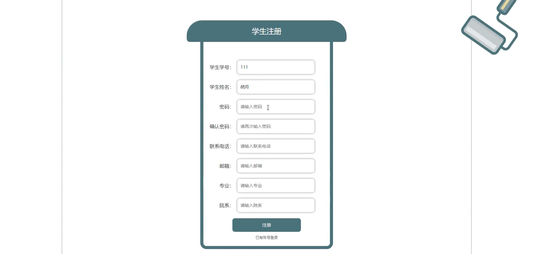Springboot计算机毕业设计学生心理健康系统f8fcu（程序源码数据库调试部署开发环境）带论文文档1万字以上，文末可获取，系统界面在最后面。 Csdn博客