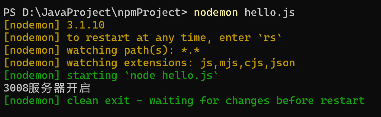 nodemon下载时遇到的问题：nodemon : 无法将“nodemon”项识别为 cmdlet、函数、脚本文件或可运行程序的名称。请检查名称的拼写，如果包括路径，请确保路 径正确，然后再试 ...